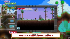 ndswayzの情報屋 3DSゲーム