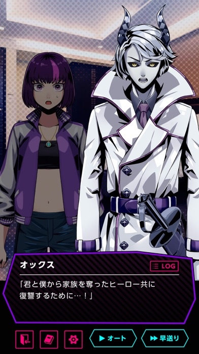 スマホ向けSEECゲームアプリ | 最新・無料おすすめSEECアプリの一覧｜Gamer