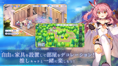 スマホ向けHappyTukゲームアプリ | 最新・無料おすすめHappyTukアプリの一覧｜Gamer