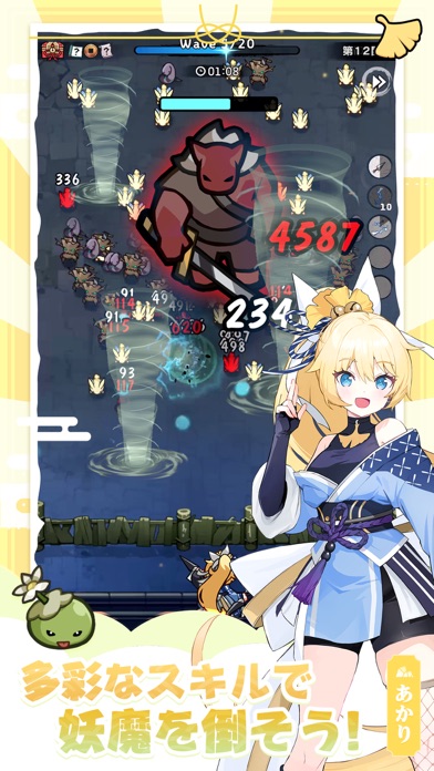 スマホ向けCookAppsゲームアプリ | 最新・無料おすすめCookAppsアプリの一覧｜Gamer