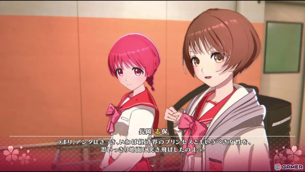 ToHeart（Switch/PC）のゲーム情報まとめ｜Gamer