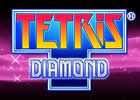 落ちゲーの最高峰、テトリスシリーズの「TETRIS DIAMOND」がau one Marketでも楽しめる！ | Gamer