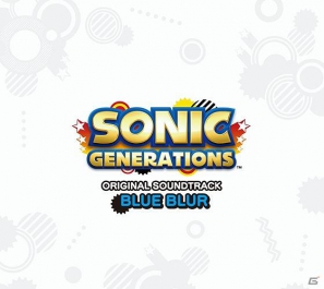 ソニック生誕20周年記念タイトルのオリジナルサウンドトラック「SONIC GENERATIONS Original Soundtrack ...