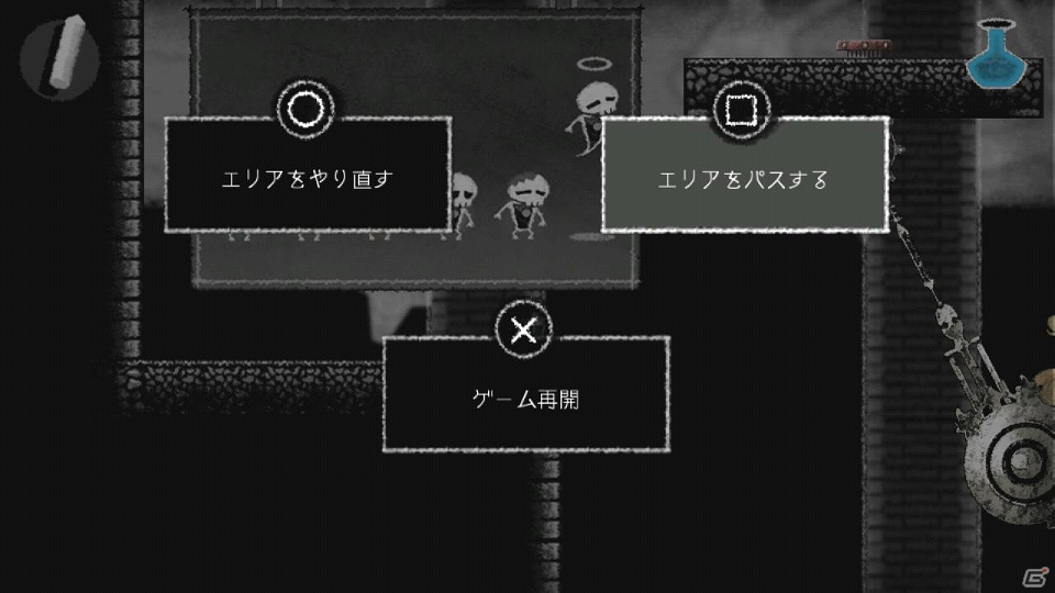 PS Vita「Dokuro」体験版第2弾が本日より配信開始！ボスキャラクターやギミックなどの新情報も公開 | Gamer