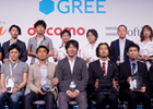 「GREE Platform Award - The first half of 2012 -」アプリ17タイトルの受賞を発表！総合大賞は ...