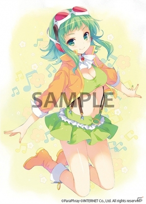 PSP「Megpoid the music♯」小原トメ太氏描き下ろしイラストを使用した店舗特典の完成イラストが追加公開 | Gamer