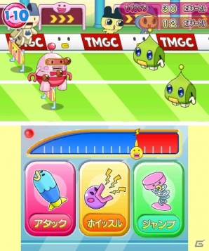 夢を叶えるために学園生活をエンジョイ!3DS「たまごっち!せー 夢を叶えるために学園生活をエンジョイ!3DS「たまごっち!せー