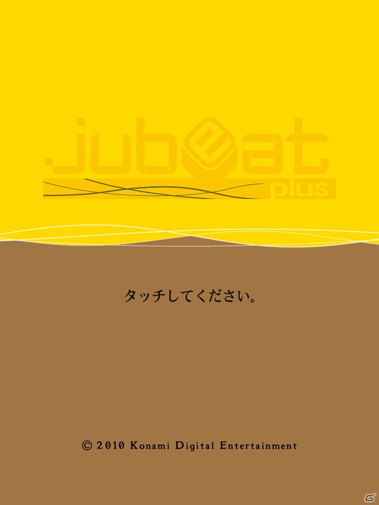iOS/Android「jubeat plus」に「ゆきこたんズ」が登場！デビュー曲「Milk＆Coffee Love」も配信 | Gamer