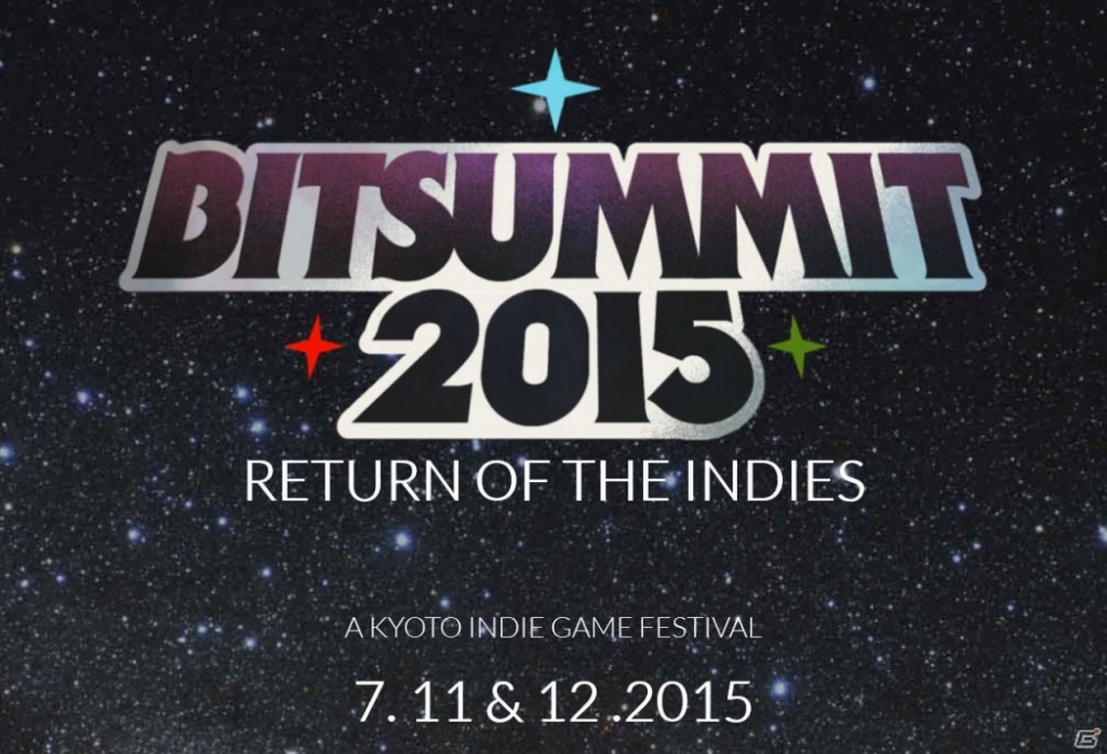 PCブランド「GALLERIA」がBitSummit 2015に出展決定―ゲームエンジンを中心に開発環境を実演 | Gamer