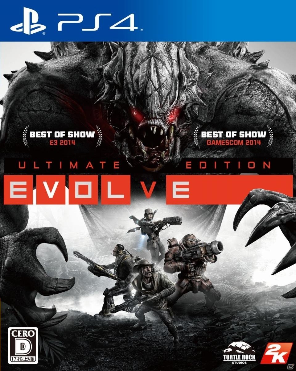 PS4/Xbox One/PC「EVOLVE Ultimate Edition」が2016年1月14日に発売―数々のDLCをこれ一本に収録！ | Gamer