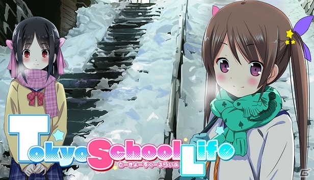 Dogenzaka Lab、「Tokyo School Life」と「The Men of Yoshiwara: Kikuya」を対象としたSteam ホリデーセールを実施 | Gamer