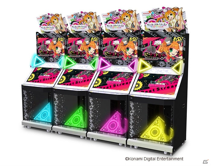 AC「BeatStream アニムトライヴ」が本日より稼働開始！アニソン＆オリジナル楽曲、新システムが追加 | Gamer