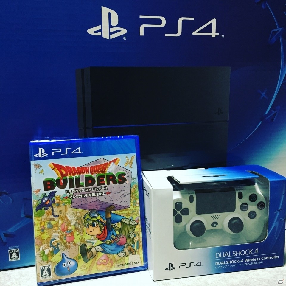 15 Cool PS4 Tricks You Should Use (2017) - IT基礎