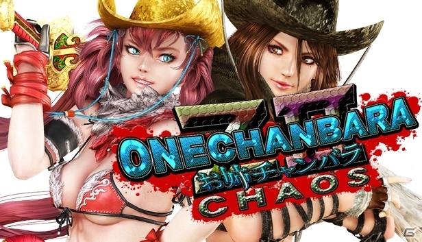 セクシー&バイオレンスアクションの決定版!pc版「お姉チャンバラ Z2~カオス~」がsteamにて配信開始 Gamer