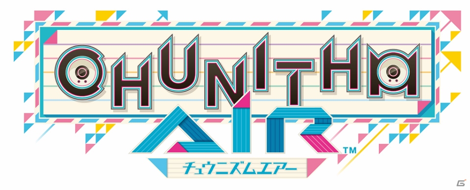 新たな曲や機能が満載の新バージョン「CHUNITHM AIR」が稼働開始！ | Gamer