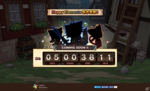 Happy Elements、新作タイトルのカウントダウンティザーサイトを公開 | Gamer