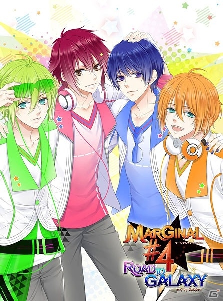 Ps Vita「marginal 4 Road To Galaxy」オリジナルドラマcdやちびキャラ缶バッジ付きのアニメイト限定セットが発売