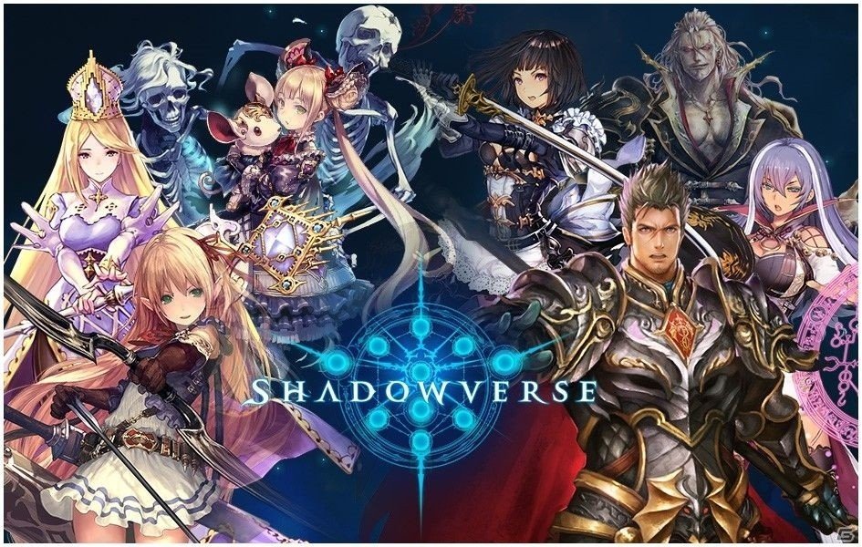 「Shadowverse」台湾向けにローカライズした繁体字版がPC/iOS/Android向けに配信開始 | Gamer