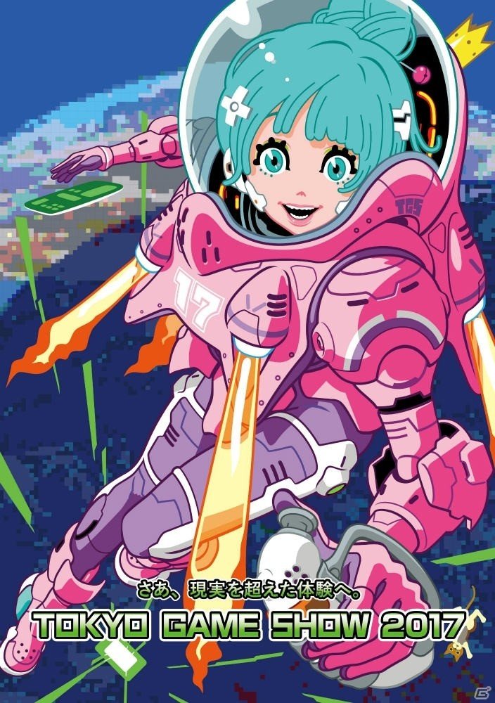 東京ゲームショウ2017の出展社は7月4日時点で332社が出展！一般公開日の前売券は7月8日10時より発売開始 | Gamer