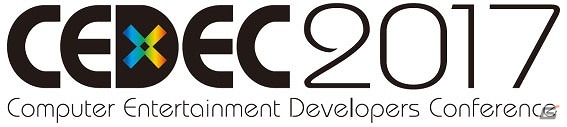 「CEDEC AWARDS 2017」特別賞を坂口博信氏が、著述賞をEske Yoshinob氏が受賞 | Gamer