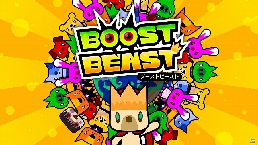 ドタバタ系パズルゲーム「BOOST BEAST」がNintendo Switch向けに7月20日より配信決定！ | Gamer