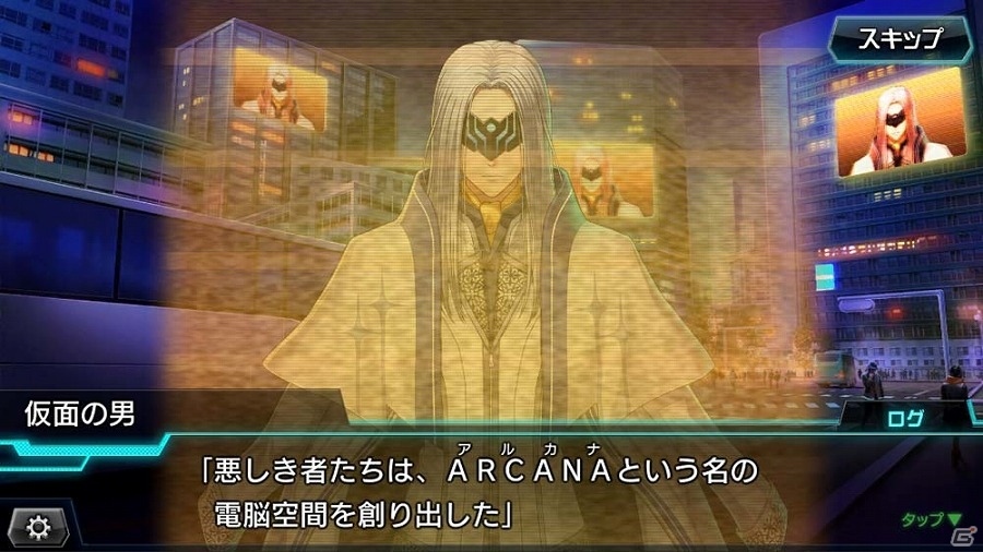 iOS/Android「CODE OF JOKER Pocket Re:BIRTH」新カード90枚追加！大型アップデート＆3大サマー ...