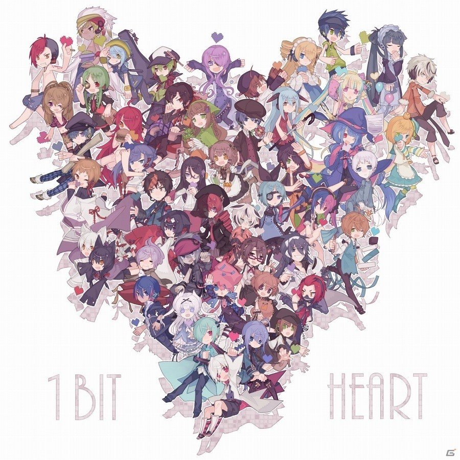 友だちをつくるついでに世界を救う！？アドベンチャーゲーム「1bitHeart」がSteam/PLAYISM にて配信開始 | Gamer