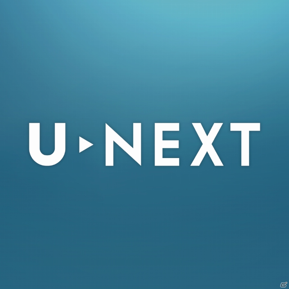 PlayStation4で映像配信サービス・U-NEXTが視聴可能に―PSストアチケットに交換可能なポイントがもらえるキャンペーンも実施中 ...