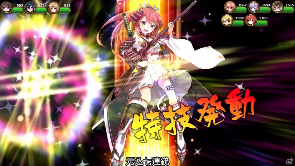 「城姫クエスト 極」がYahoo!Mobage/Mobageにてサービス開始―PC/スマートフォンでデータ連動が可能に | Gamer