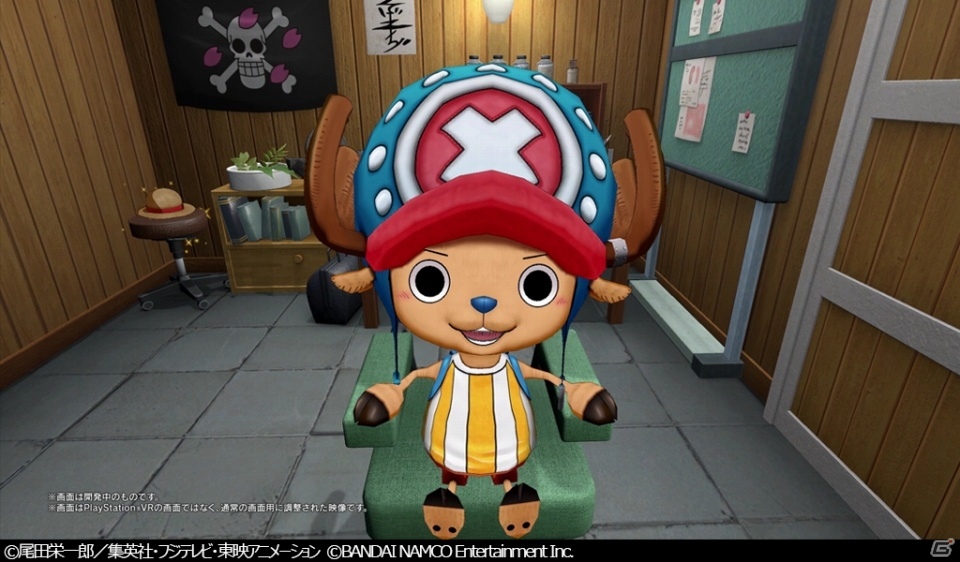 360°海賊体験！PS VR「ONE PIECE GRAND CRUISE」のPVが公開 | Gamer