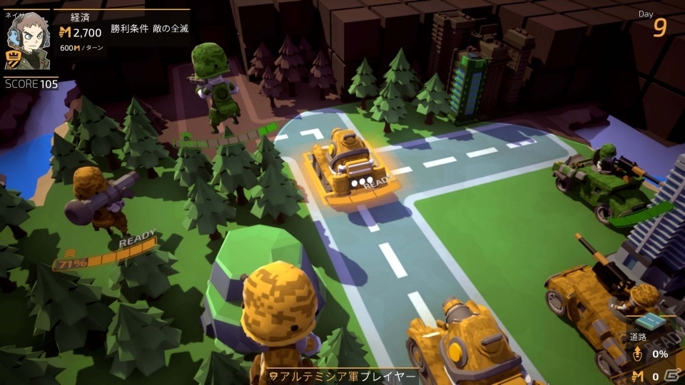 往年のターン制ストラテジーと近代的デザインが融合した戦略SLG「TINY METAL」がPS4/Nintendo Switch/PC向けに配信開始 | Gamer