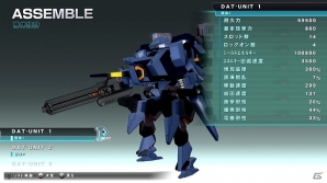 ハイスピード・ロボットアクション「ASSAULT GUNNERS HD EDITION」が配信！飛び交う弾道をくぐり抜け撃って撃って撃ちまくれ ...