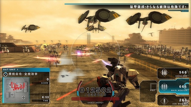 ハイスピード・ロボットアクション「ASSAULT GUNNERS HD EDITION」が配信！飛び交う弾道をくぐり抜け撃って撃って撃ちまくれ ...