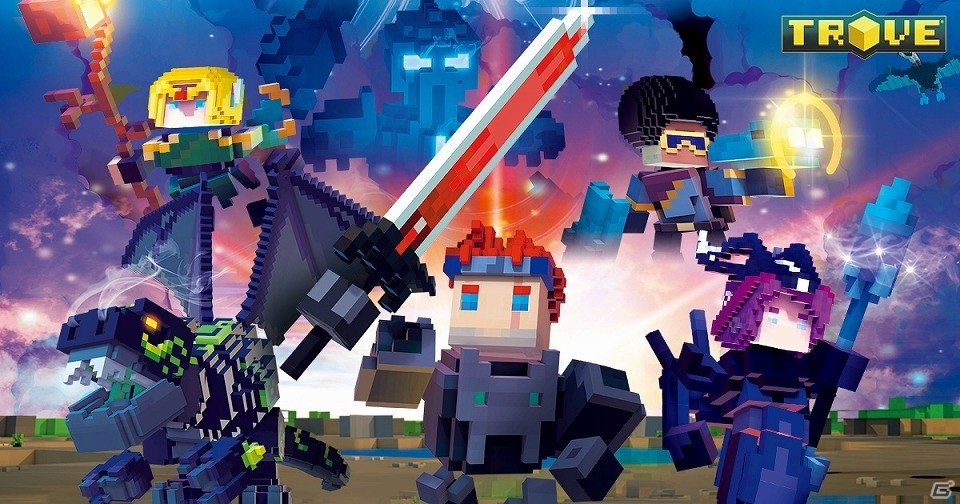 PS4「TROVE」Amazon購入特典が公開！コスチュームアイテム「デベロッパーゴーグル」が手に入る | Gamer