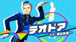 「P5D」「P3D」テオドアのキャラクターPVが公開！ | Gamer