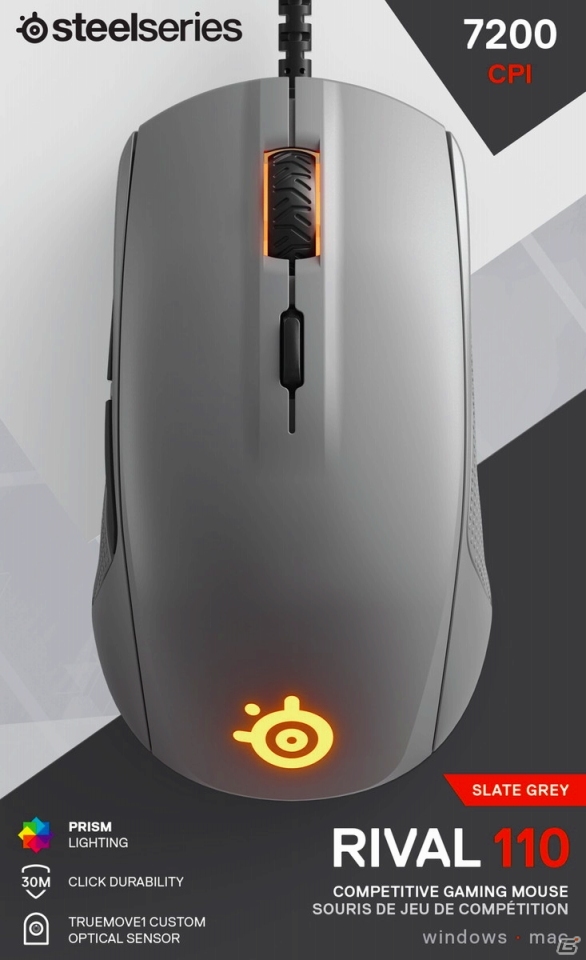 ゲーミングマウス「Rival 110」のカラーバリエーション「Rival 110 White」「Rival 110 Slate Grey」が6 ...