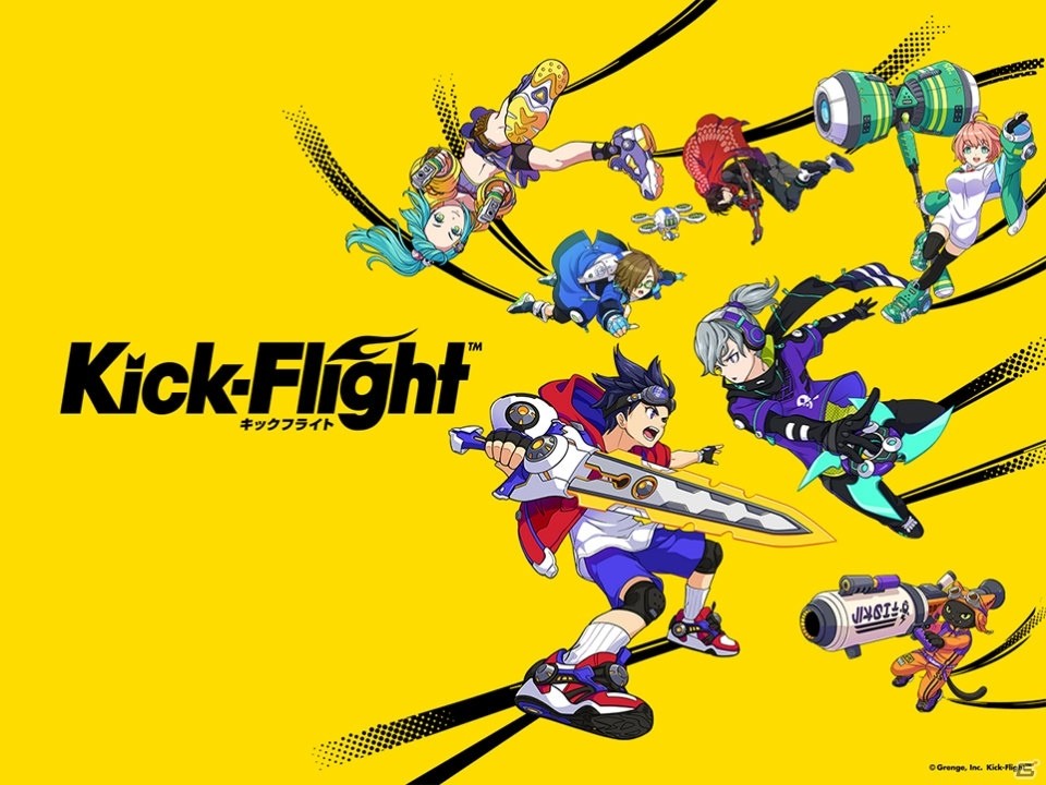 4対4で360度空中対戦アクションが楽しめる新作アプリ「Kick-Flight」がTGS2018で正式発表！ | Gamer