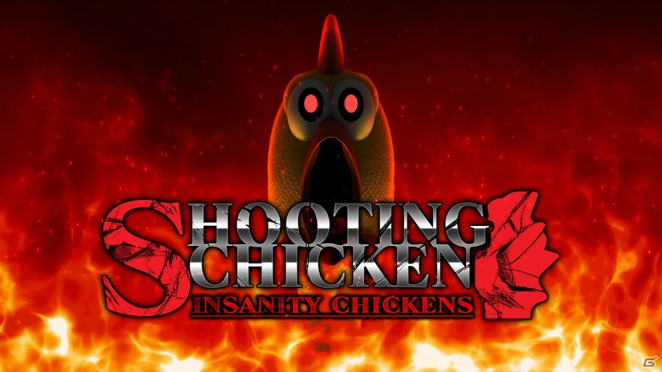 「RPGツクールMV」で制作したシューティングゲーム「Shooting Chicken Insanity Chickens」がSteamで ...