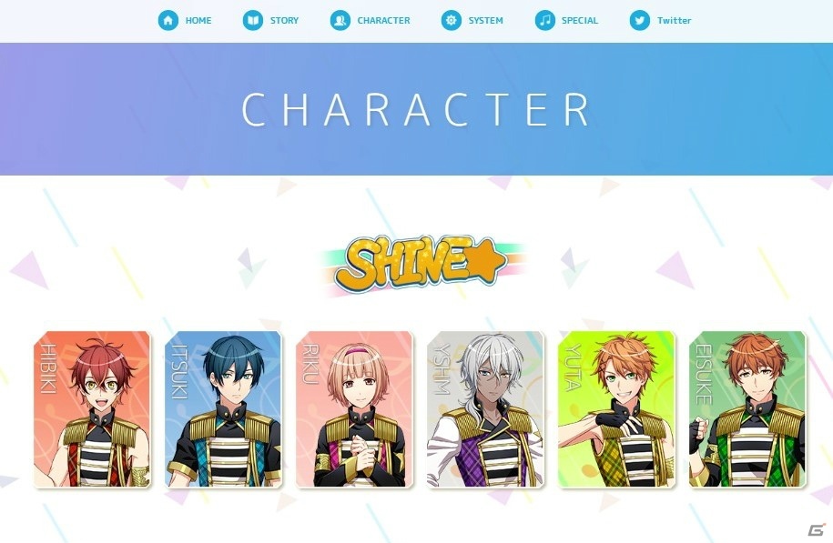 「Op8♪」公式サイトがリニューアル！キャラクター＆システム紹介ページが公開 | Gamer