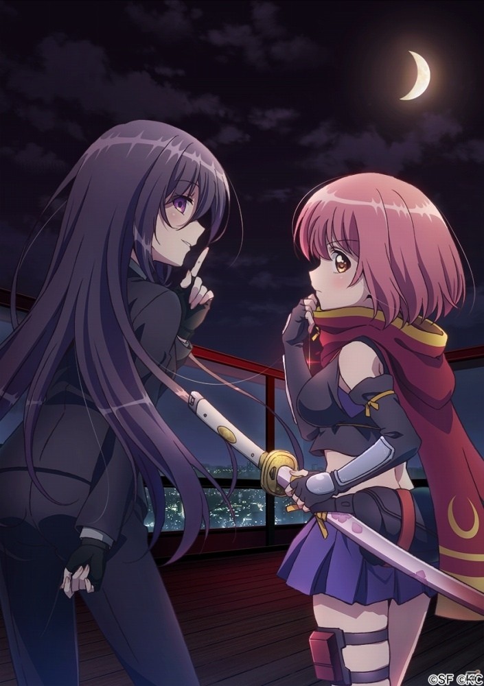 「RELEASE THE SPYCE secret fragrance」特別生放送のオフィシャルレポートが到着！ | Gamer