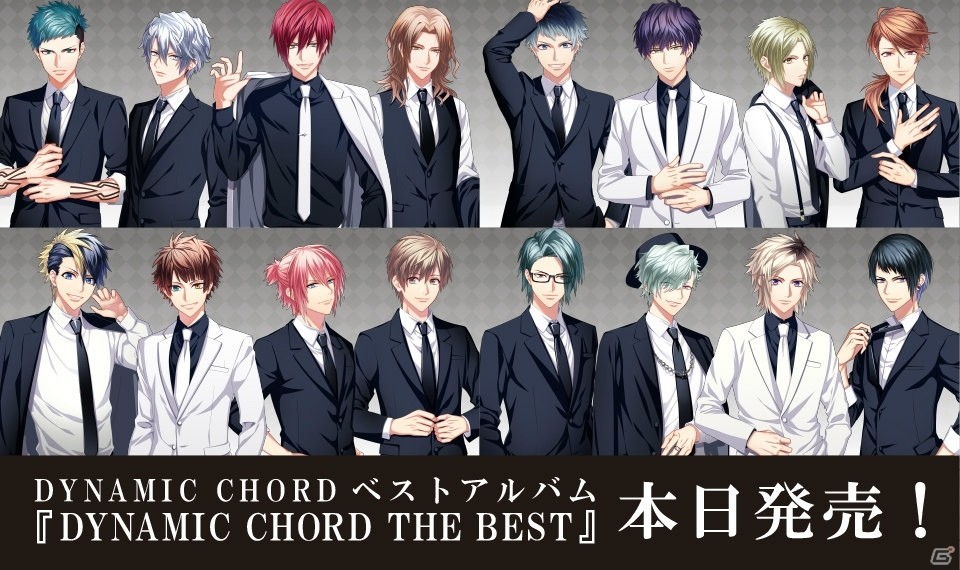 「DYNAMIC CHORD」のベストアルバム「DYNAMIC CHORD THE BEST」が発売！ | Gamer
