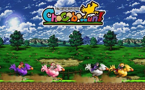 「FINAL FANTASY BRAVE EXVIUS Chocobo Run!」Facebook インスタントゲーム向けに全世界で配信開始 ...