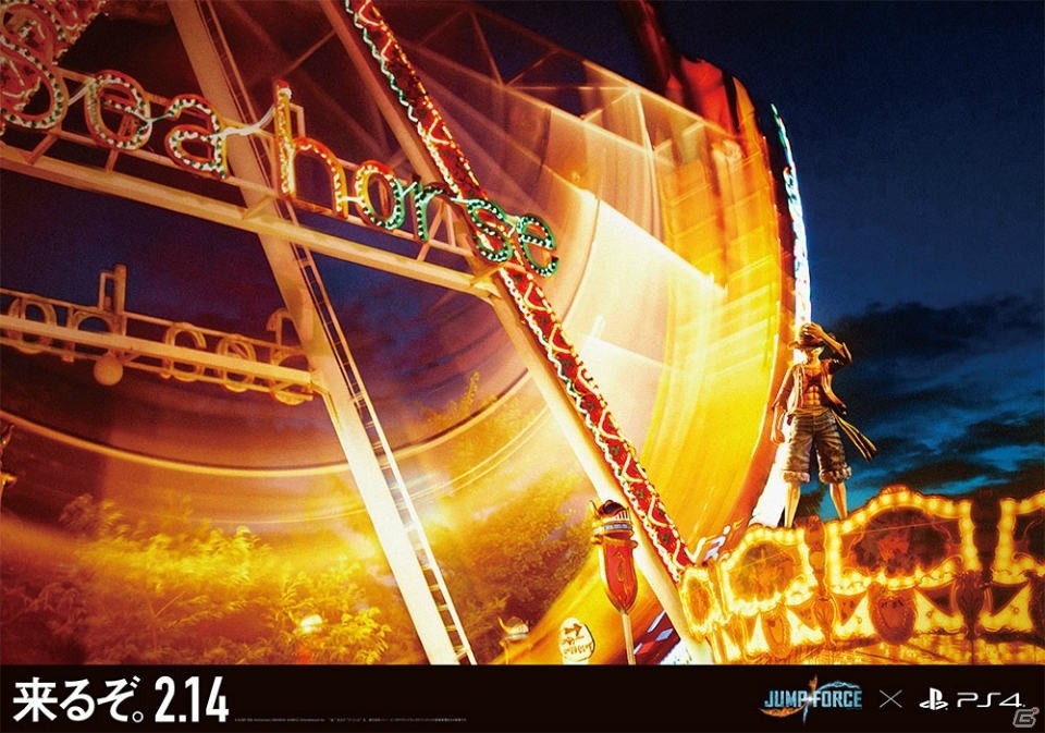 PS4「JUMP FORCE」発売目前企画として全16種類の「それぞれの開戦前夜」グラフィックが公開！ | Gamer