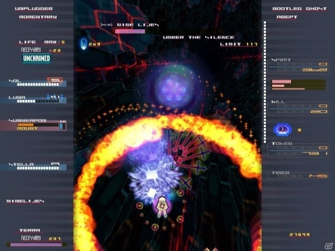 伝説のSTG「Hellsinker.」が7月20日にSteamで配信！アーカイブから発掘されたサントラDLCも同時発売 | Gamer