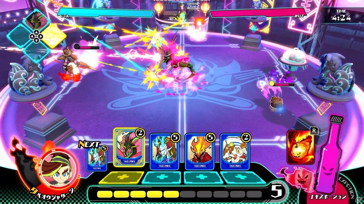 Joy-Conでの直感操作で楽しめる料理アクションゲーム「タベオウジャ」がSwitchで発売決定！ | Gamer