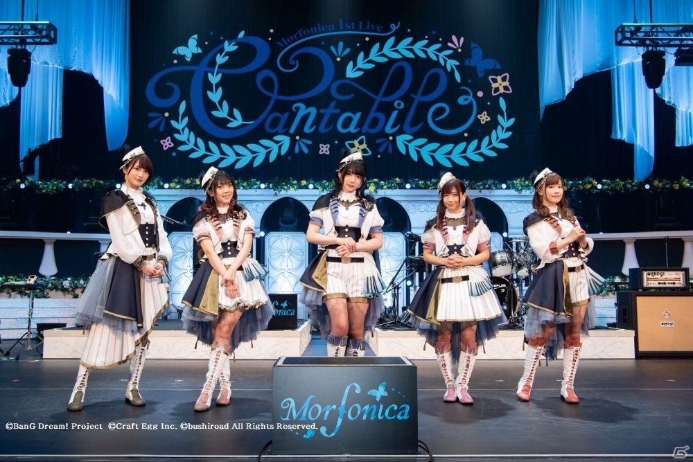 Morfonica 1st Live「Cantabile」が開催！2ndシングル「ブルームブルーム」の発売やライブ特別配信が発表 | Gamer