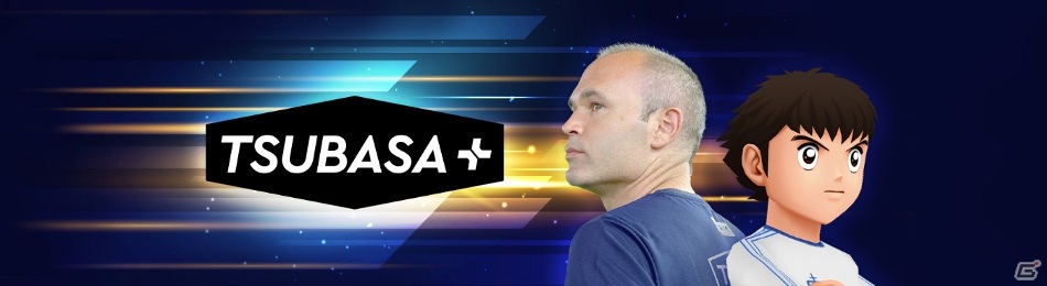 「TSUBASA＋」日本を含む11か国でのリリース時期が変更―10月内の配信を目指して調整中 | Gamer
