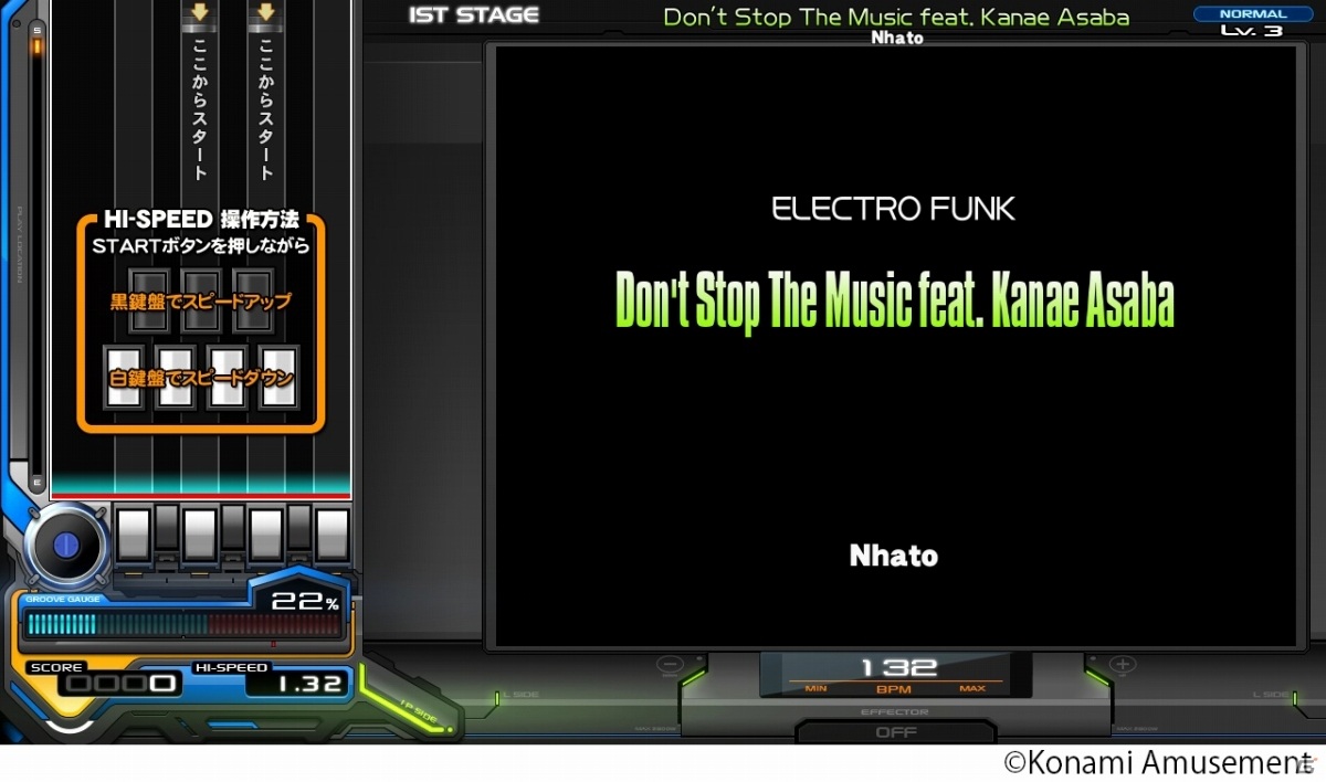 「beatmania IIDX 28 BISTROVER」が稼働開始！楽曲プレイ画面やステージリザルト画面がリニューアル | Gamer