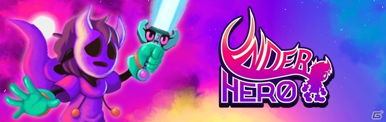 PS4/Switch「Underhero」パッケージ版が2021年早春に数量限定でリリース！タイミングベースの戦闘が特徴のRPG | Gamer