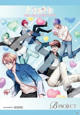 「B-PROJECT」MooNs 6th シングル「Non stop fallin' love!」のジャケットデザイン＆特典画像が公開 ...